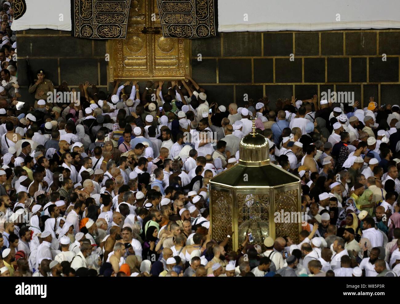 Mecca, Mecca, Saudi Arabia. 7th Aug, 2019. A Muslim pilgrim prays at ...