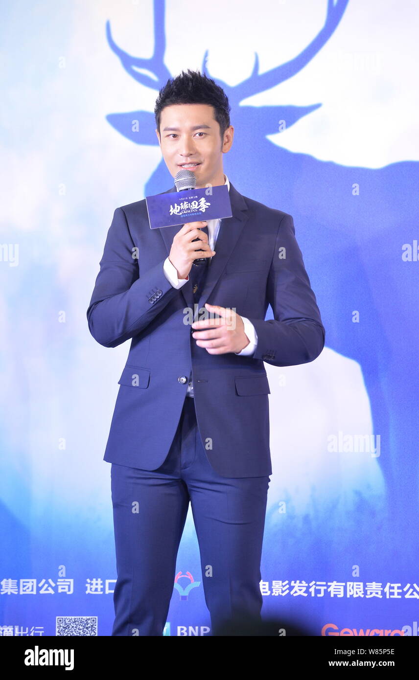 Chinese actor Huang Xiaoming attends a premiere conference of the ...
