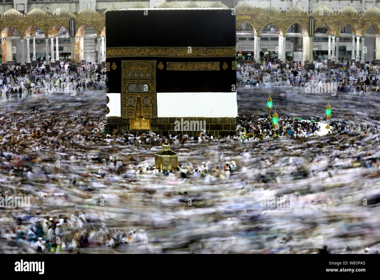 Mecca, Mecca, Saudi Arabia. 7th Aug, 2019. A Muslim pilgrim prays at ...