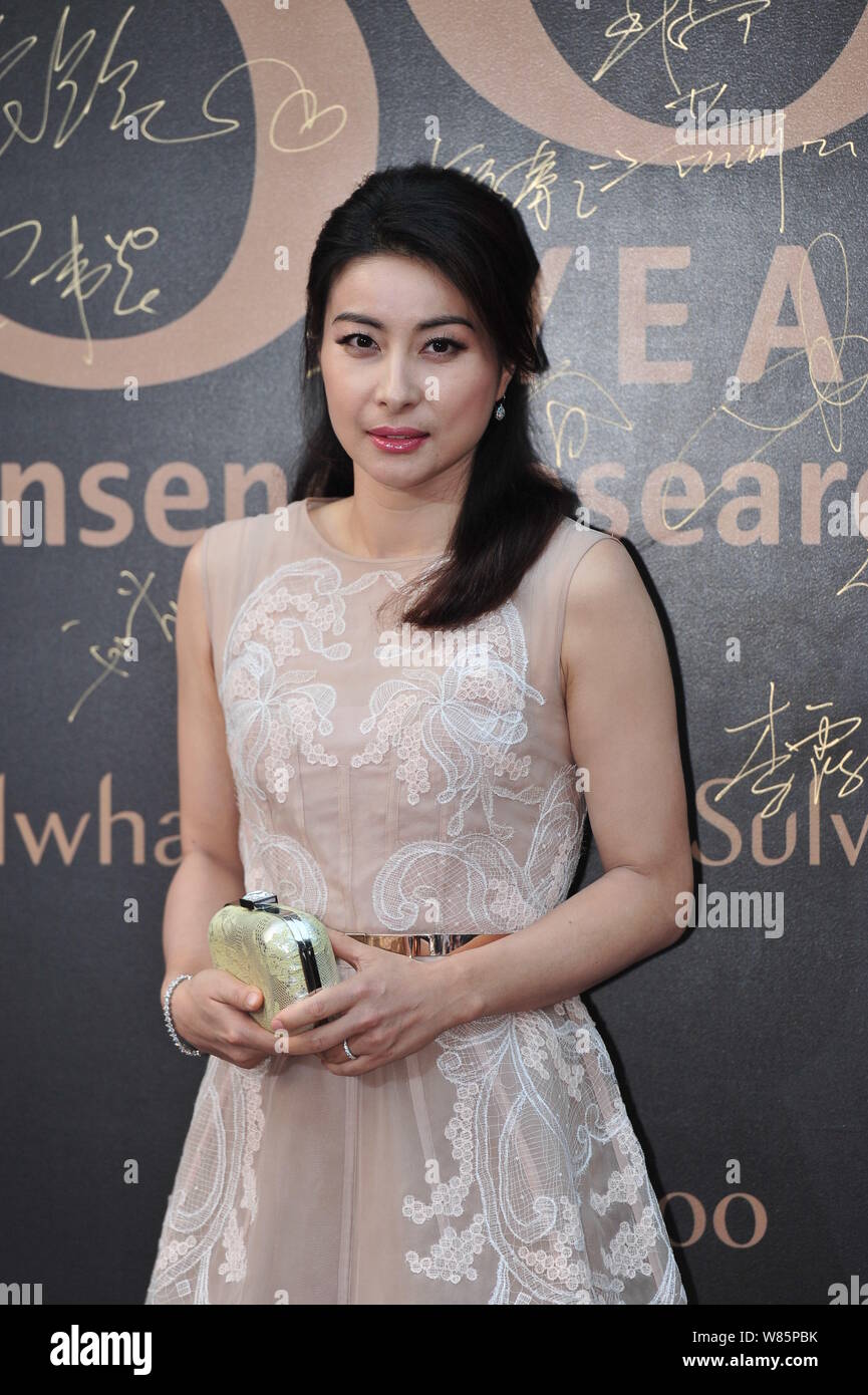 Chinese Olympic diving champion Guo Jingjing, who is married to Kenneth ...