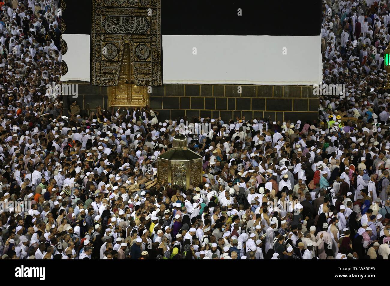 Al hira hi-res stock photography and images - Alamy