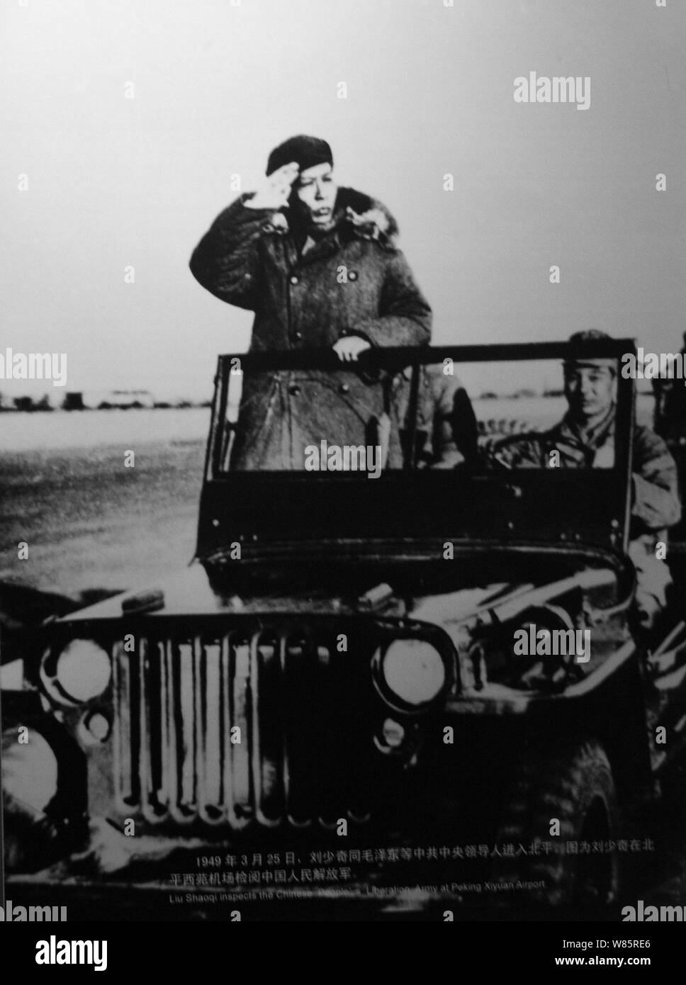 Liu shaoqi Black and White Stock Photos & Images - Alamy