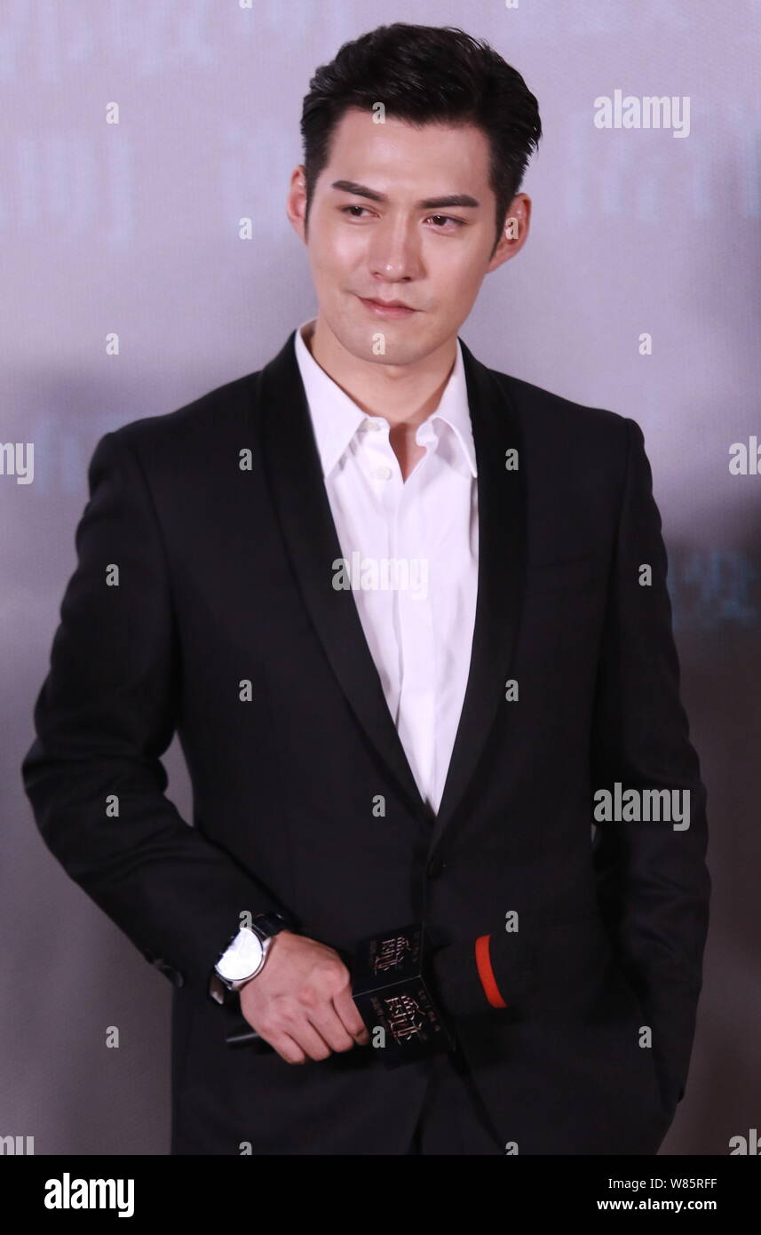 Chinese actor Yan Yikuan attends a press conference for his movie "L.O ...