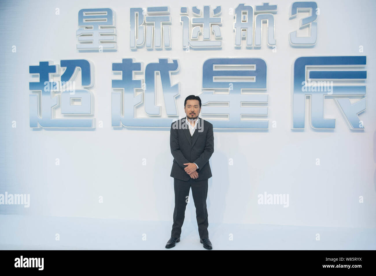 Taiwanese-born American director Justin Lin attends a press conference ...