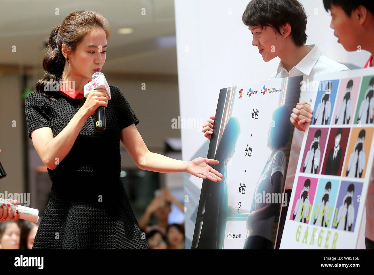 South Korean actress Cheon Seong-im, left, better known by her stage ...