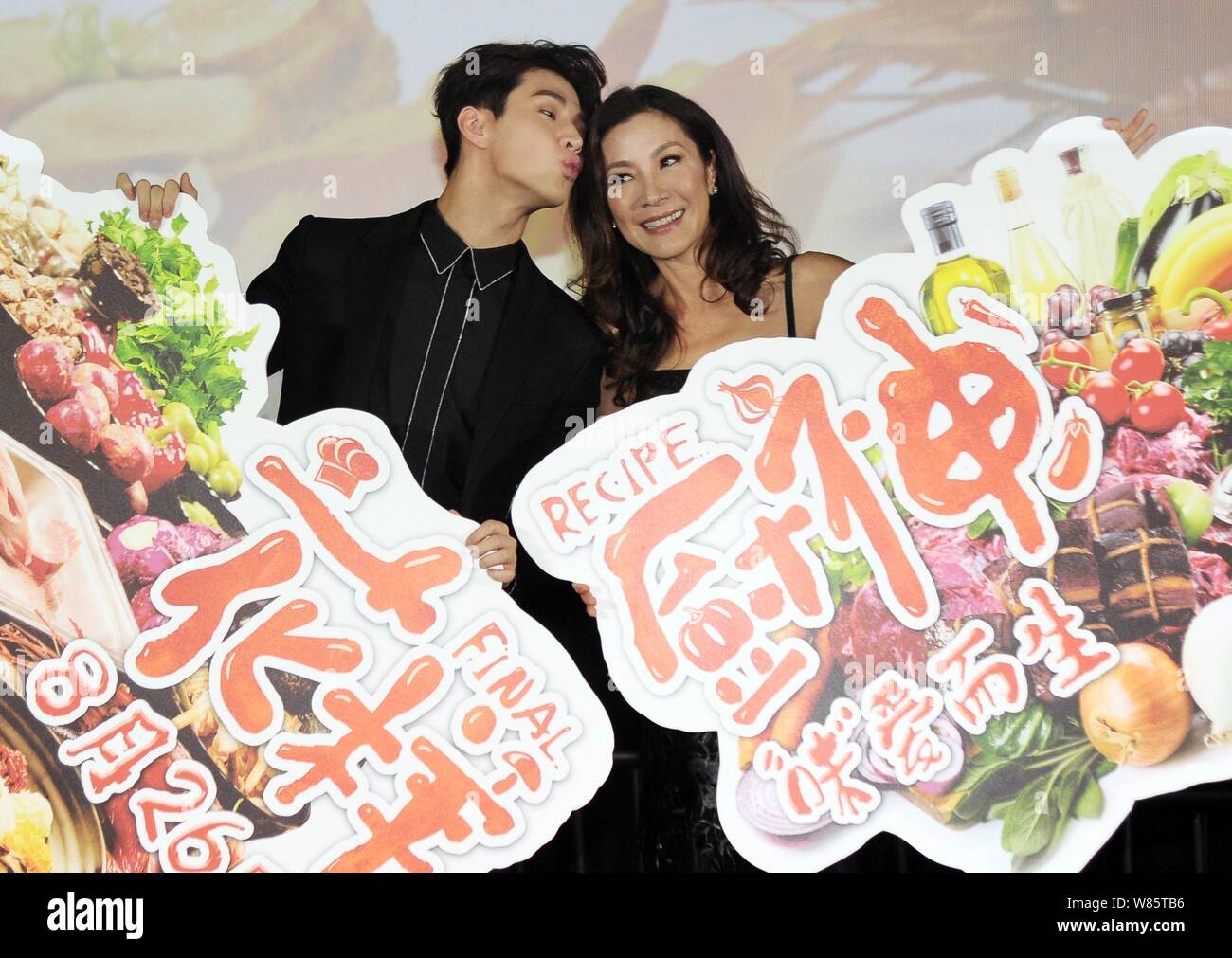 Chinese canadian boy hi-res stock photography and images - Alamy