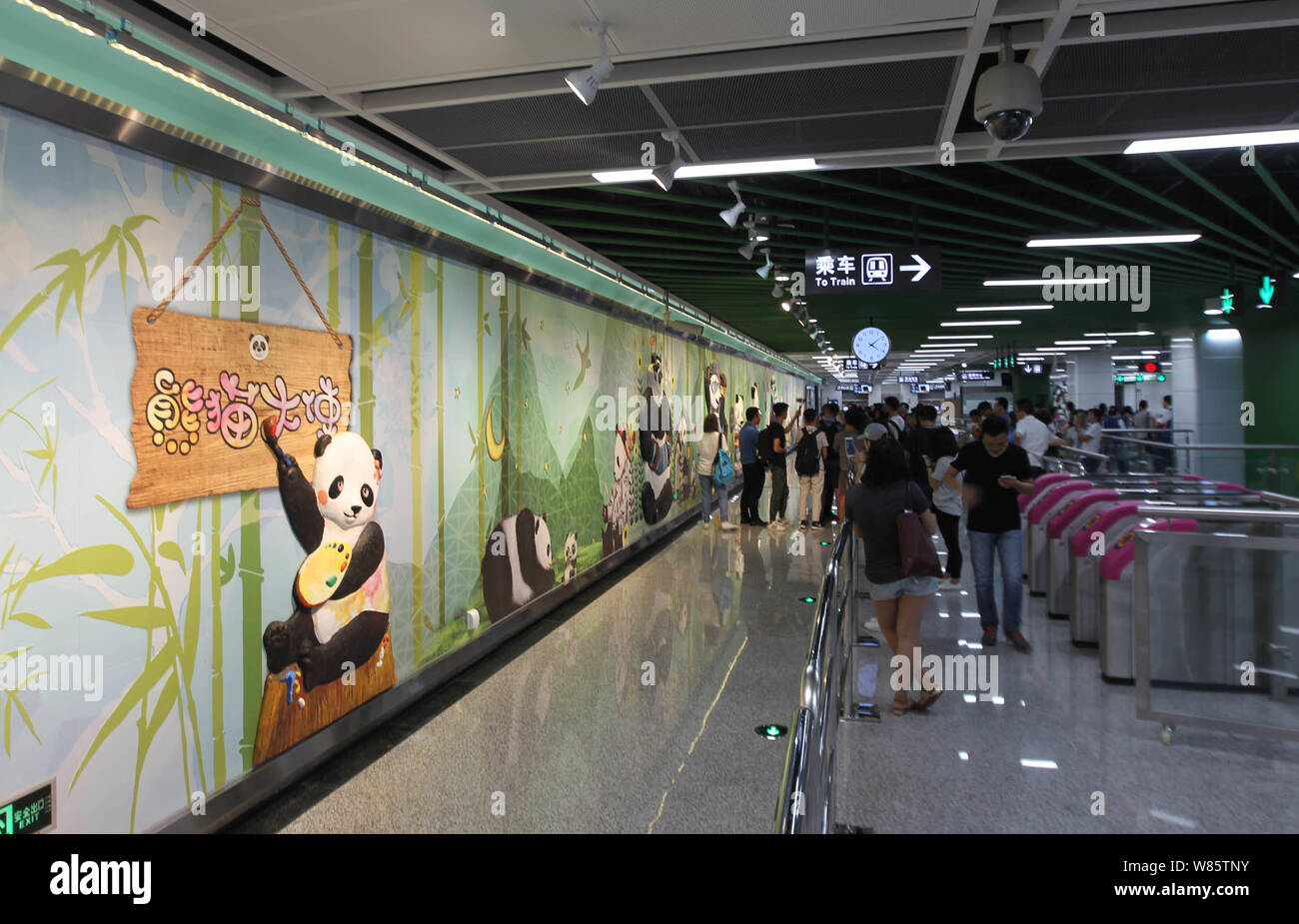 View of a panda-themed metro station of subway Line 3 in Chengdu city ...