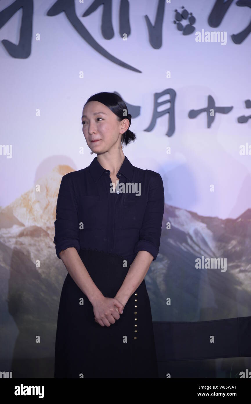 Chinese actress Zhou Xun attends the premiere of the nature documentary ...