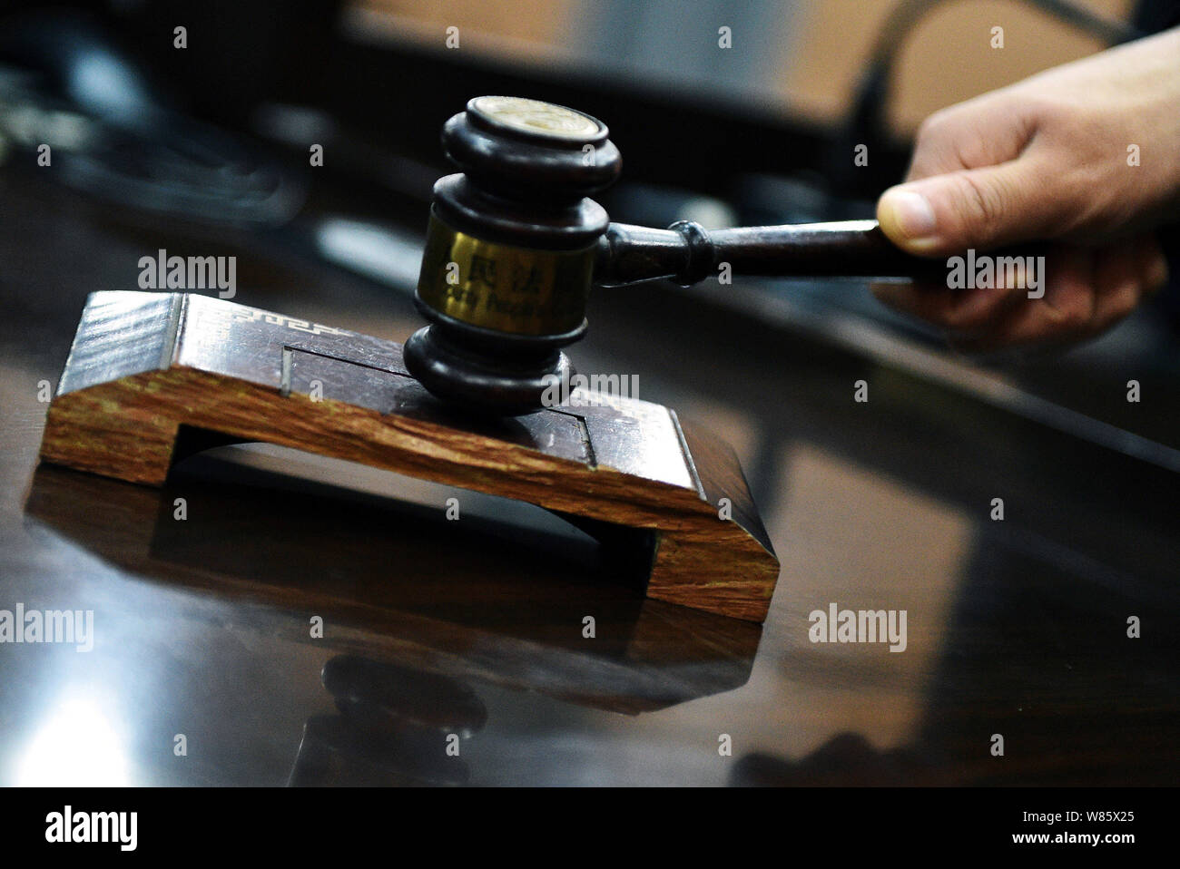 Peoples judge hi-res stock photography and images - Alamy