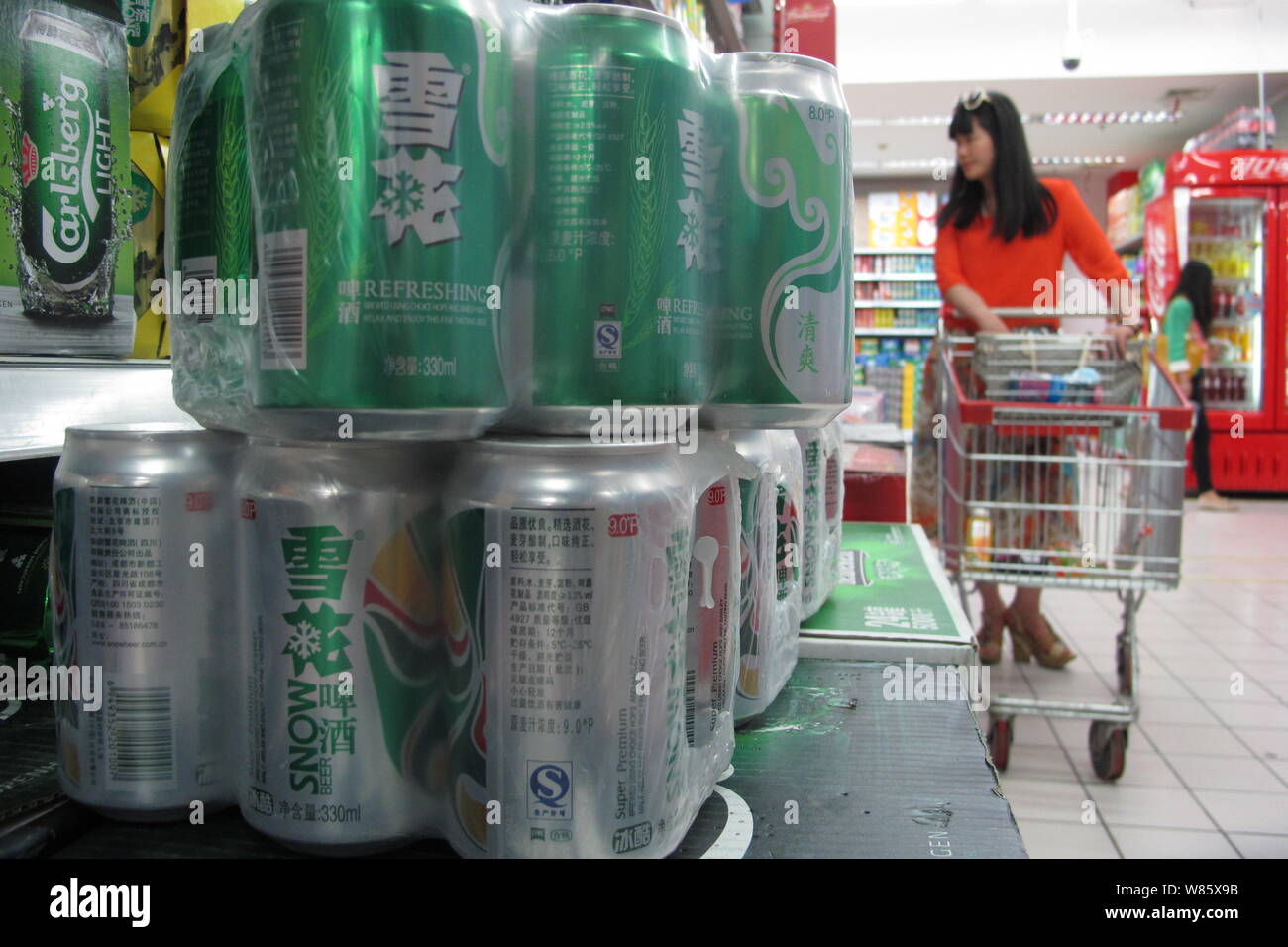 Snow beer china hi-res stock photography and images - Alamy