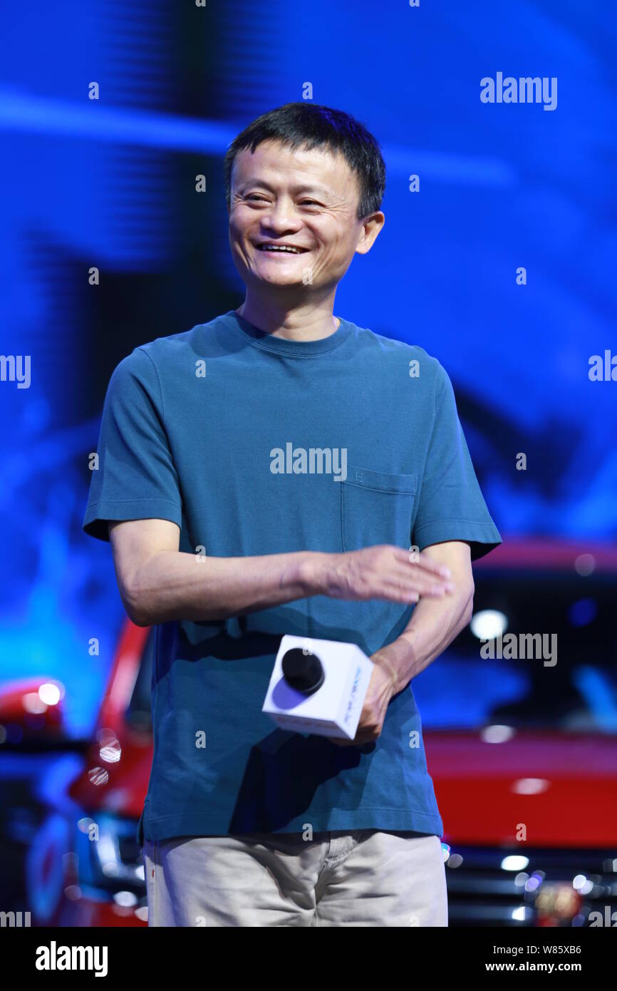 Ma yun hi-res stock photography and images - Alamy