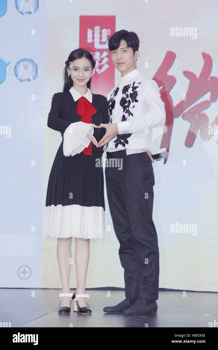 Hong Kong model and actress Angelababy, left, and Chinese actor Jing ...