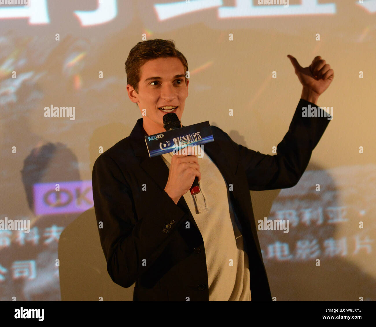 Lykov hi-res stock photography and images - Alamy