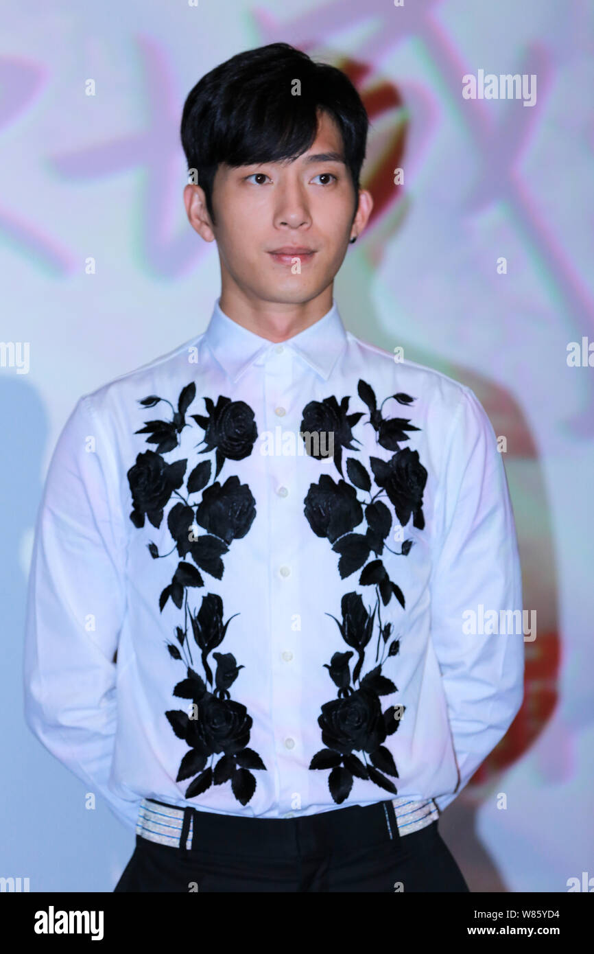 Chinese actor Jing Boran attends a fan meeting event for his movie ...