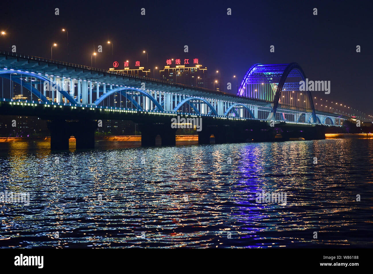 Night view of the 4th Qiantangjiang River Bridge in Qianjiang New Town ...