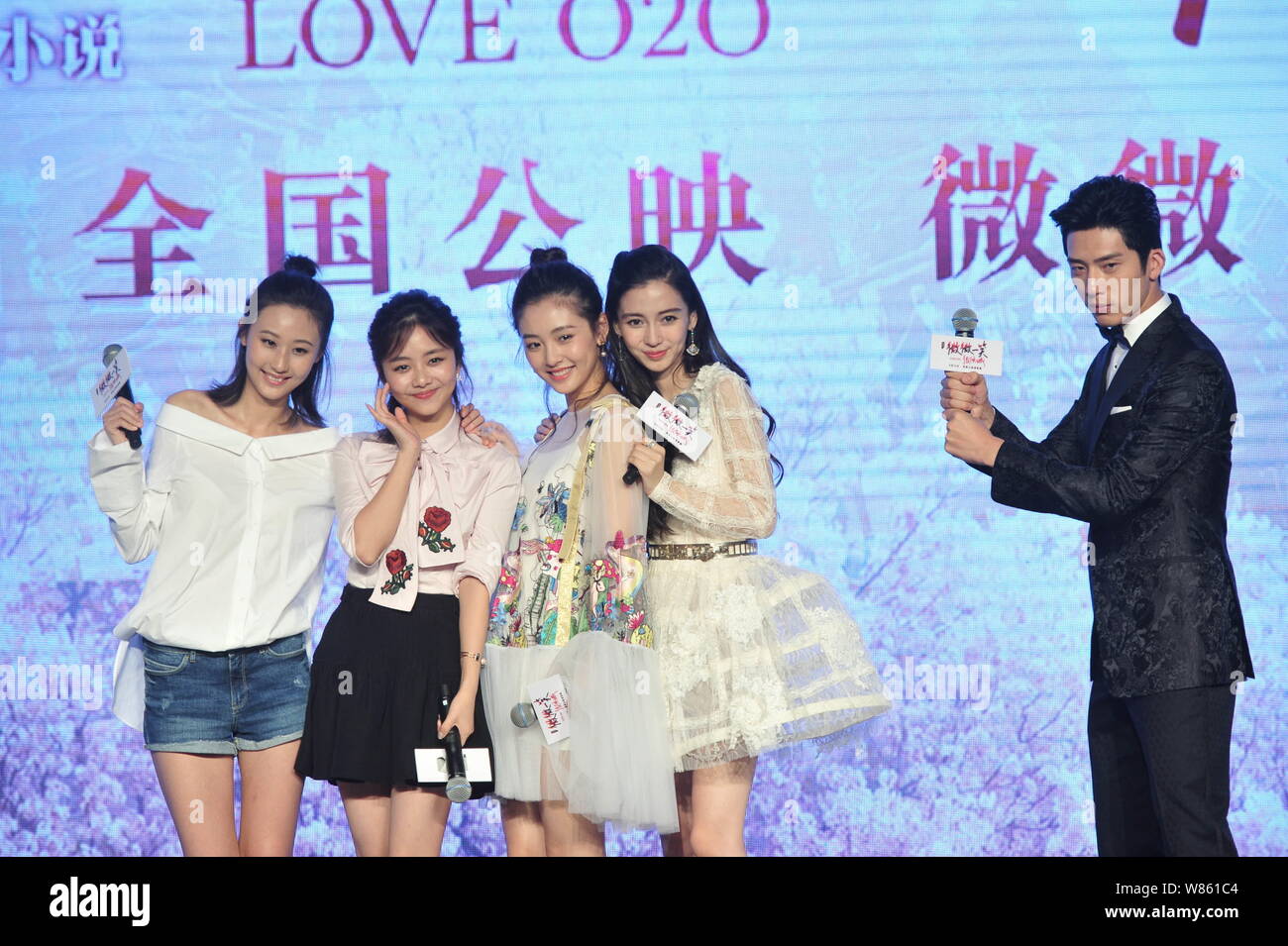 (From left) Chinese actresses Cheng Yi, Tan Songyun, Wu Qian, Hong Kong ...