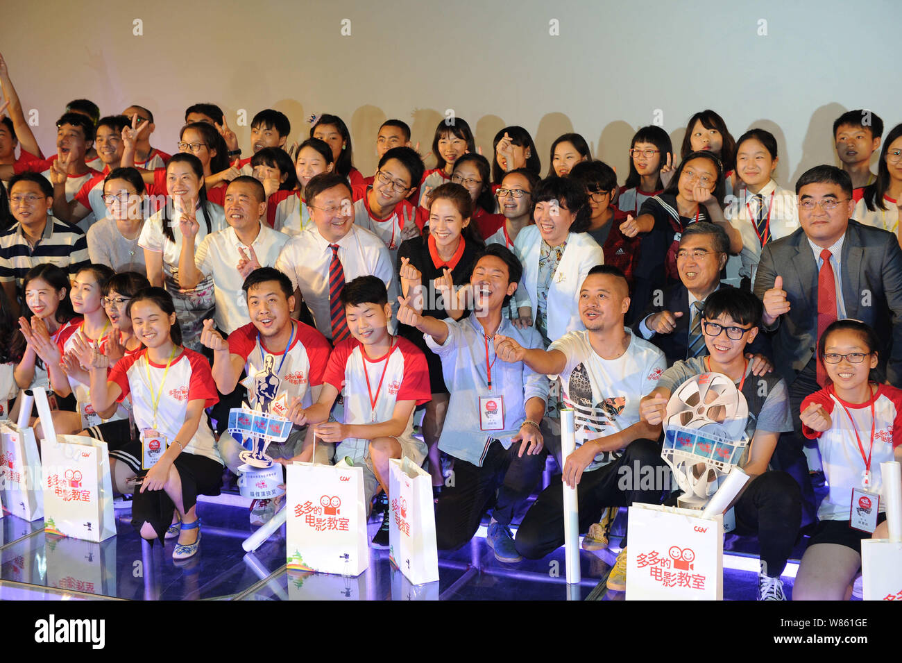South Korean actress Cheon Seong-im, center, better known by her stage ...