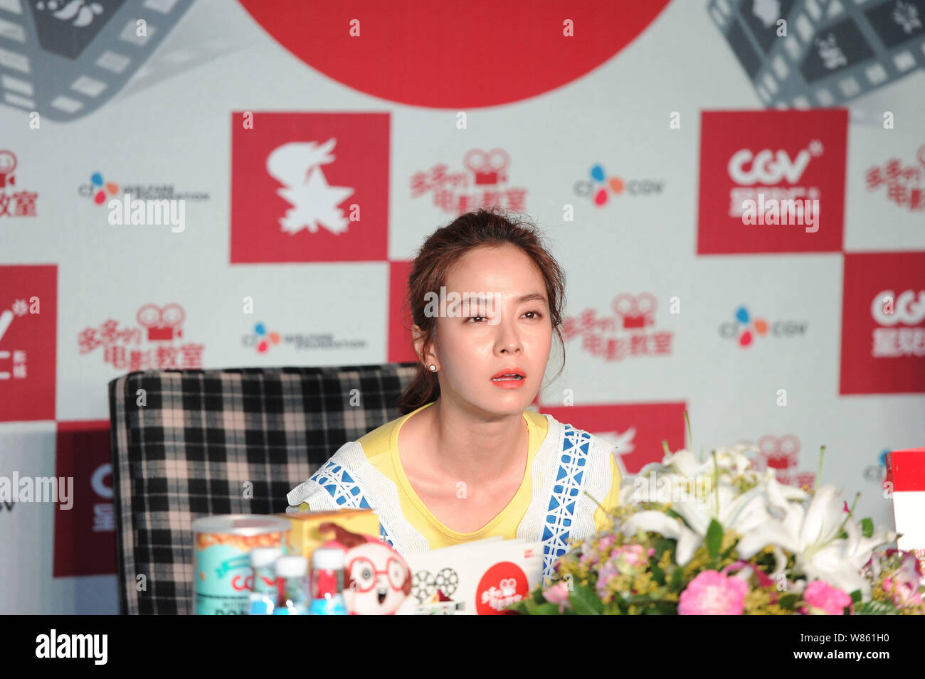 South Korean actress Cheon Seong-im, better known by her stage name ...