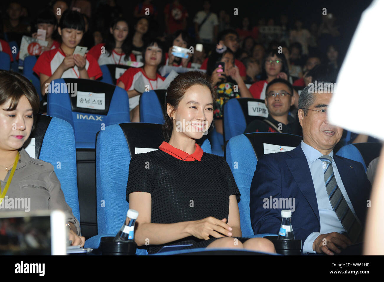 South Korean actress Cheon Seong-im, center, better known by her stage ...