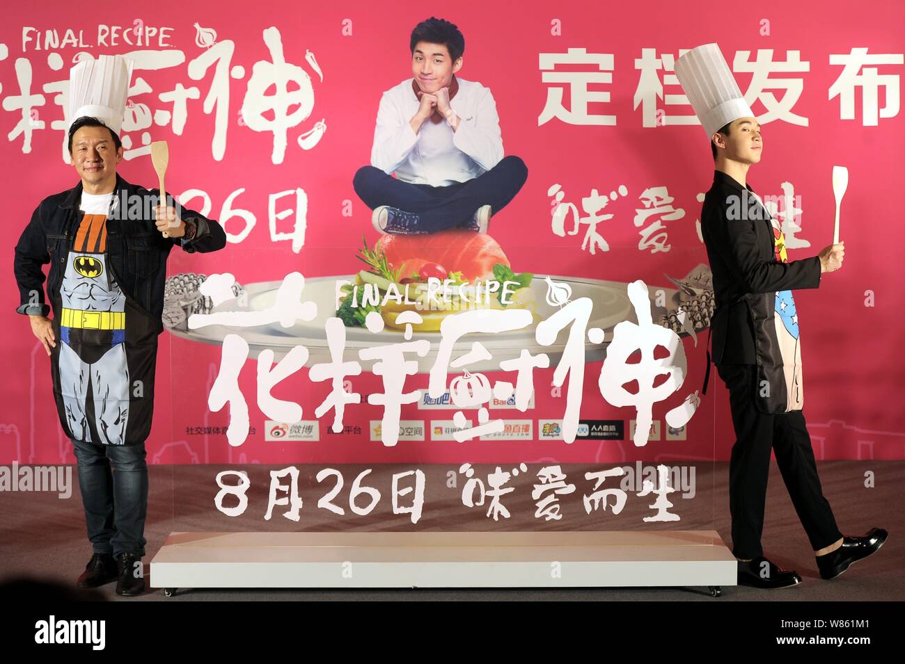 Canadian singer and actor Henry Lau, right, of South Korean boy group ...