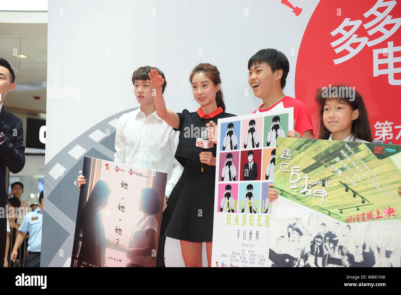 South Korean actress Cheon Seong-im, better known by her stage name ...