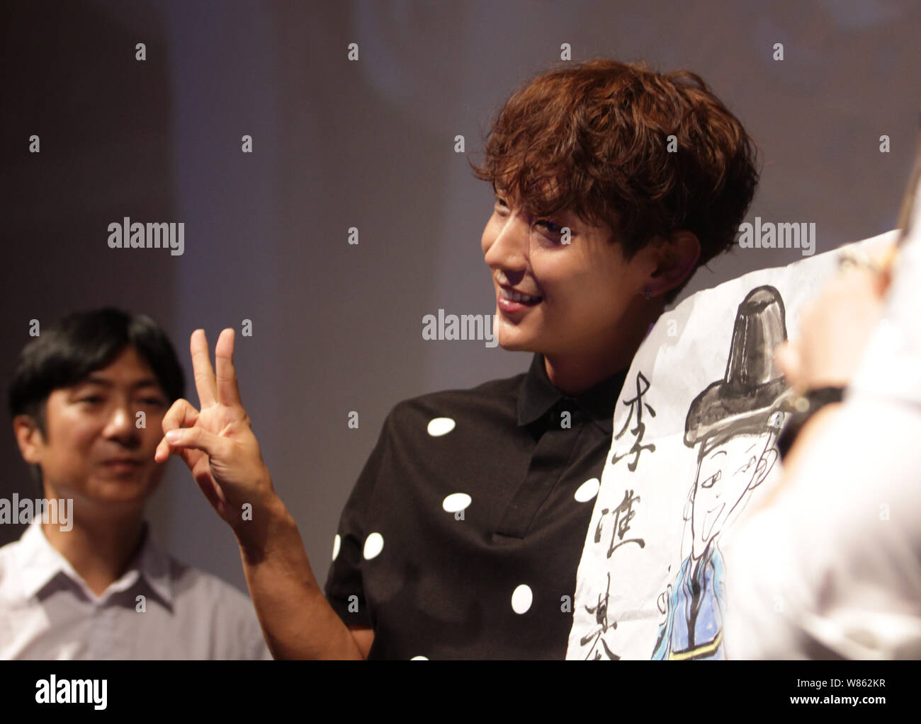 South Korean actor and singer Lee Joon-gi attends a press conference to premiere his new movie ...