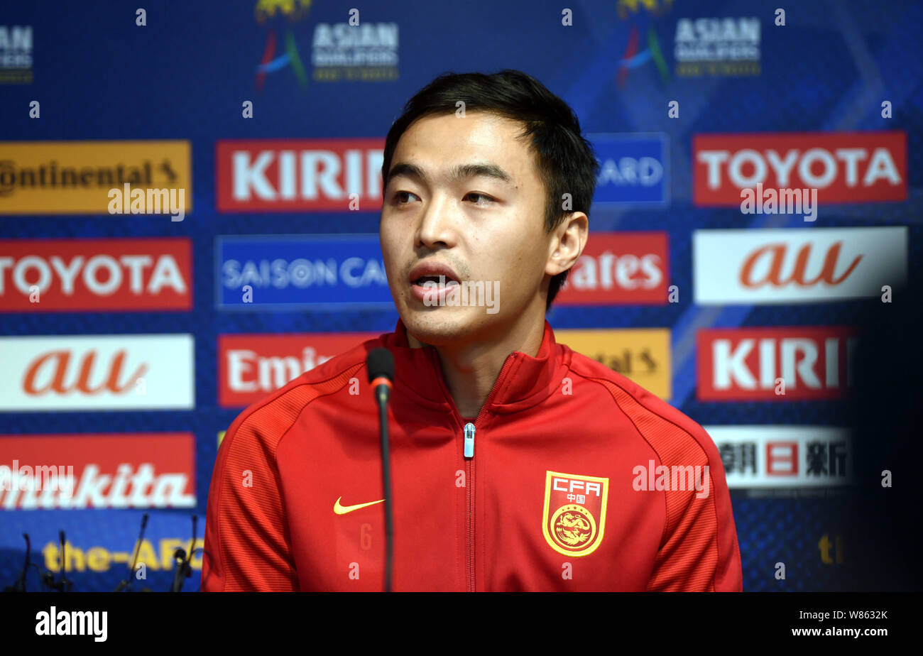 Feng Xiaoting of Chinese national football team attends a press ...