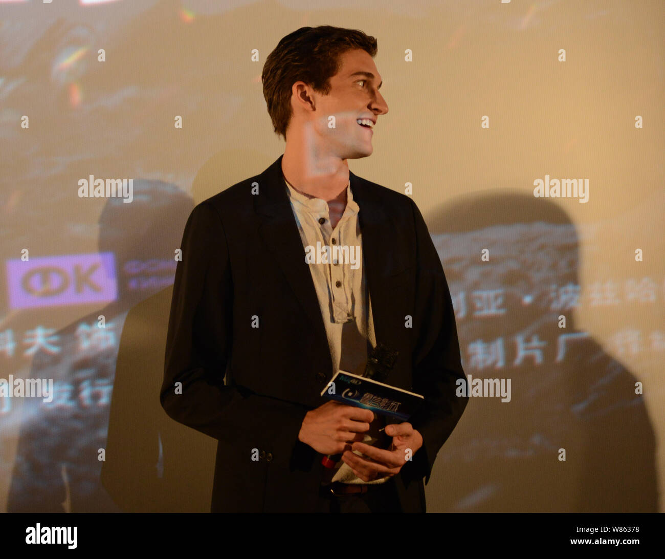 Lykov hi-res stock photography and images - Alamy