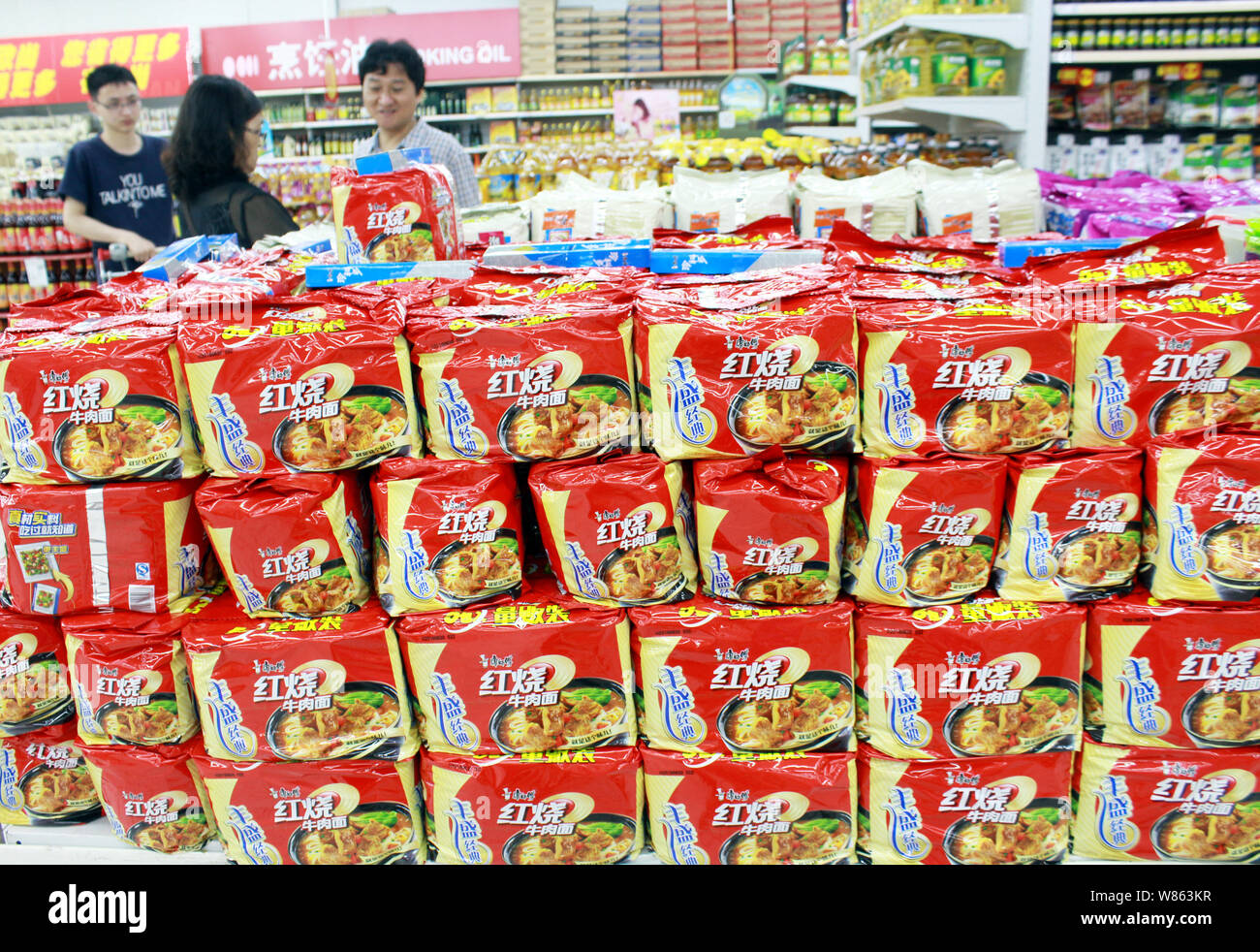 Master kong instant noodle hi-res stock photography and images - Alamy