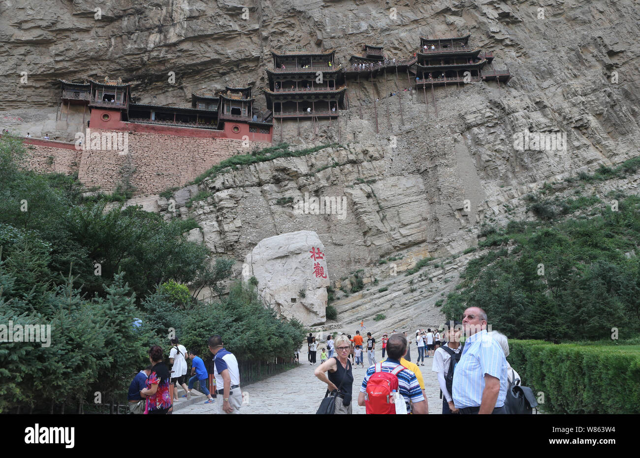 The Hanging Temple, also known as the Hanging Monastery or Xuankongsi ...