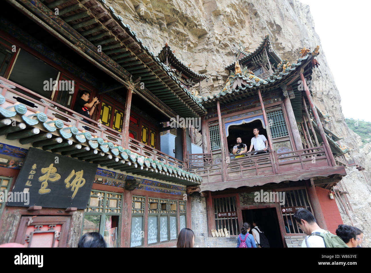 Hanging temple hi-res stock photography and images - Alamy