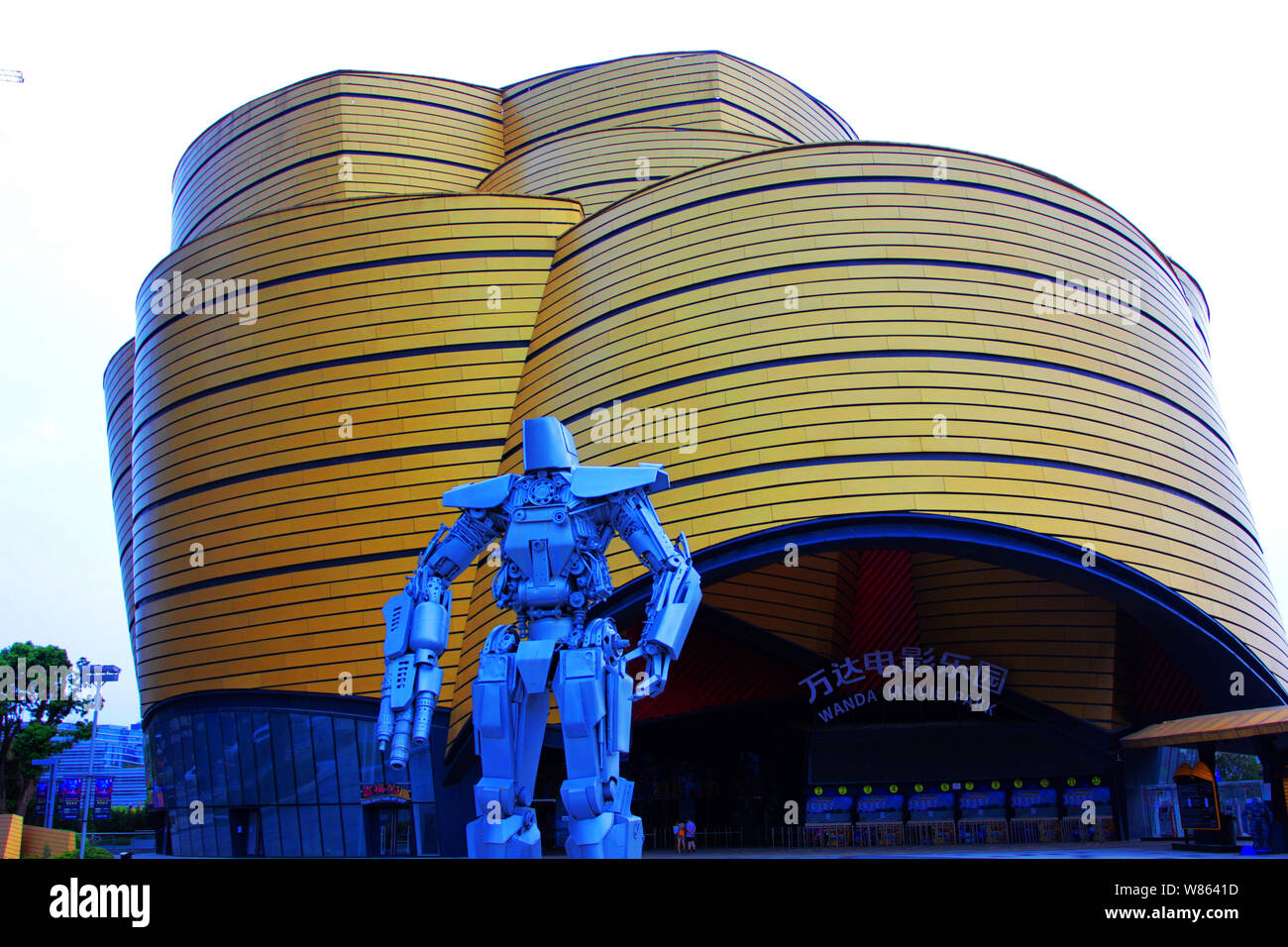 Robot 4 movie hi-res stock photography and images - Alamy