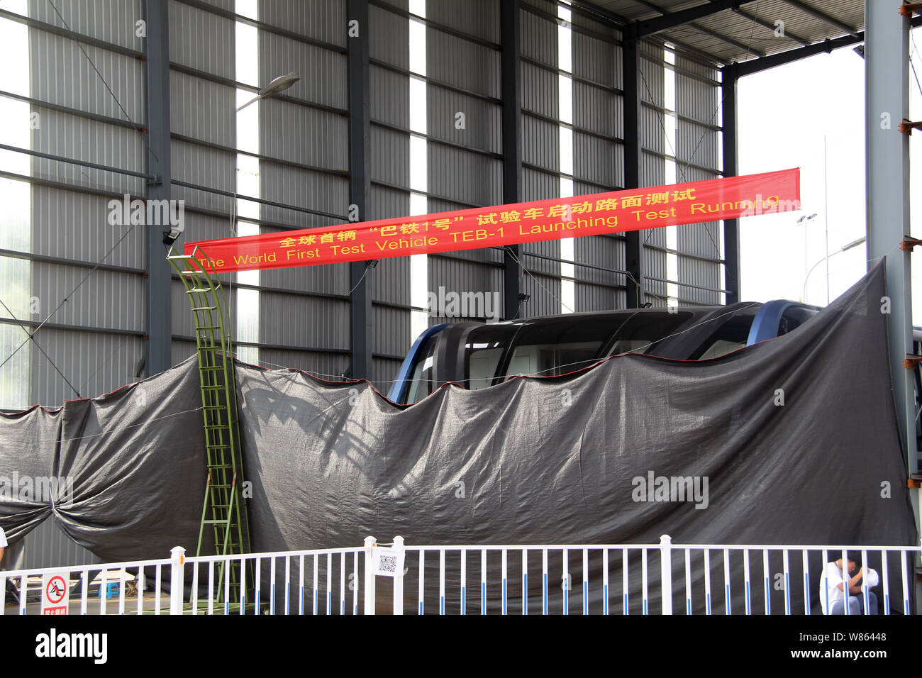 Transit Elevated Bus High Resolution Stock Photography and Images - Alamy