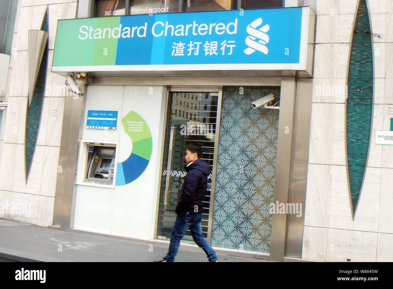 Stanchart hi-res stock photography and images - Alamy