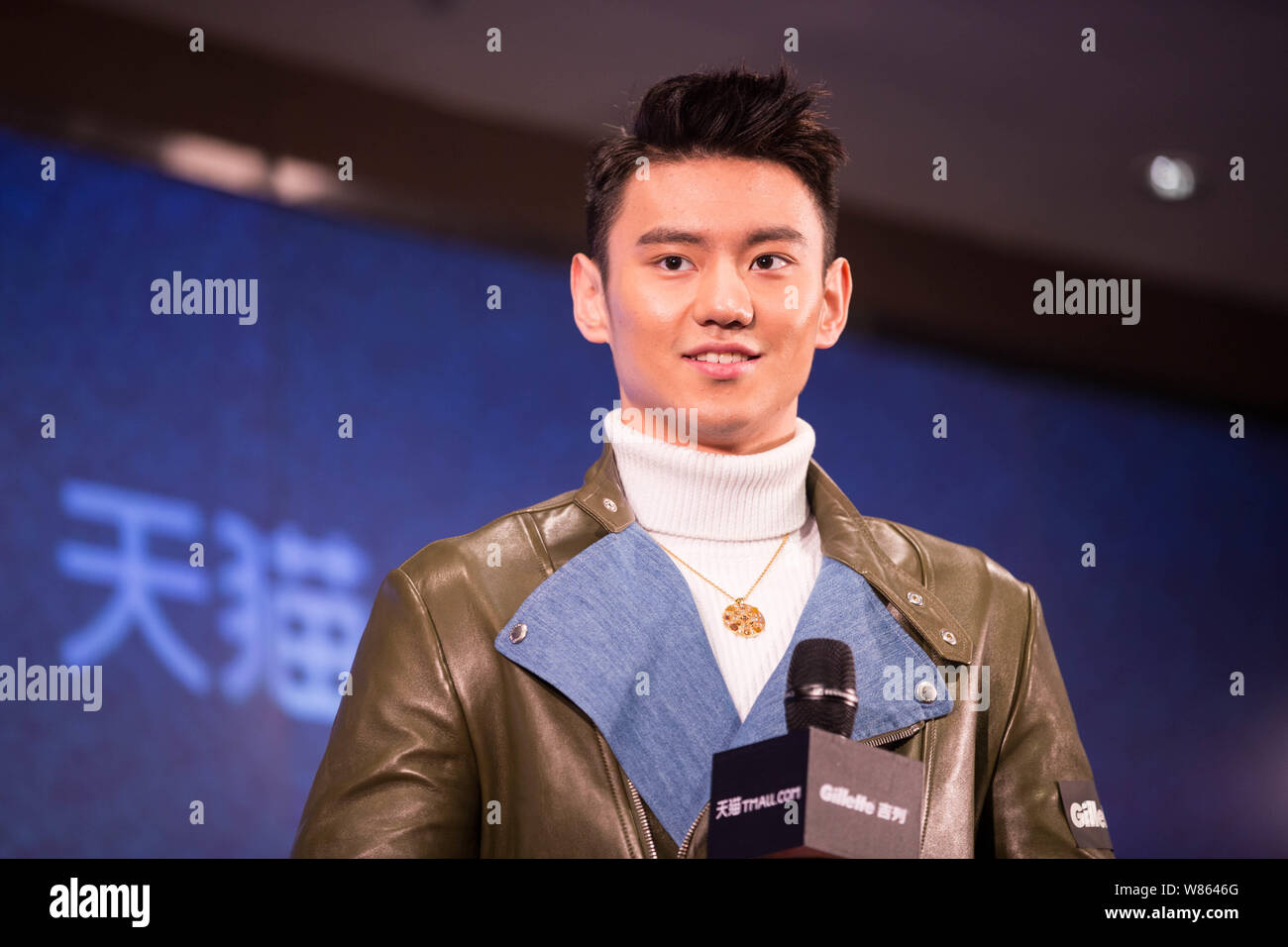 Swimmer ning zetao hi-res stock photography and images - Alamy