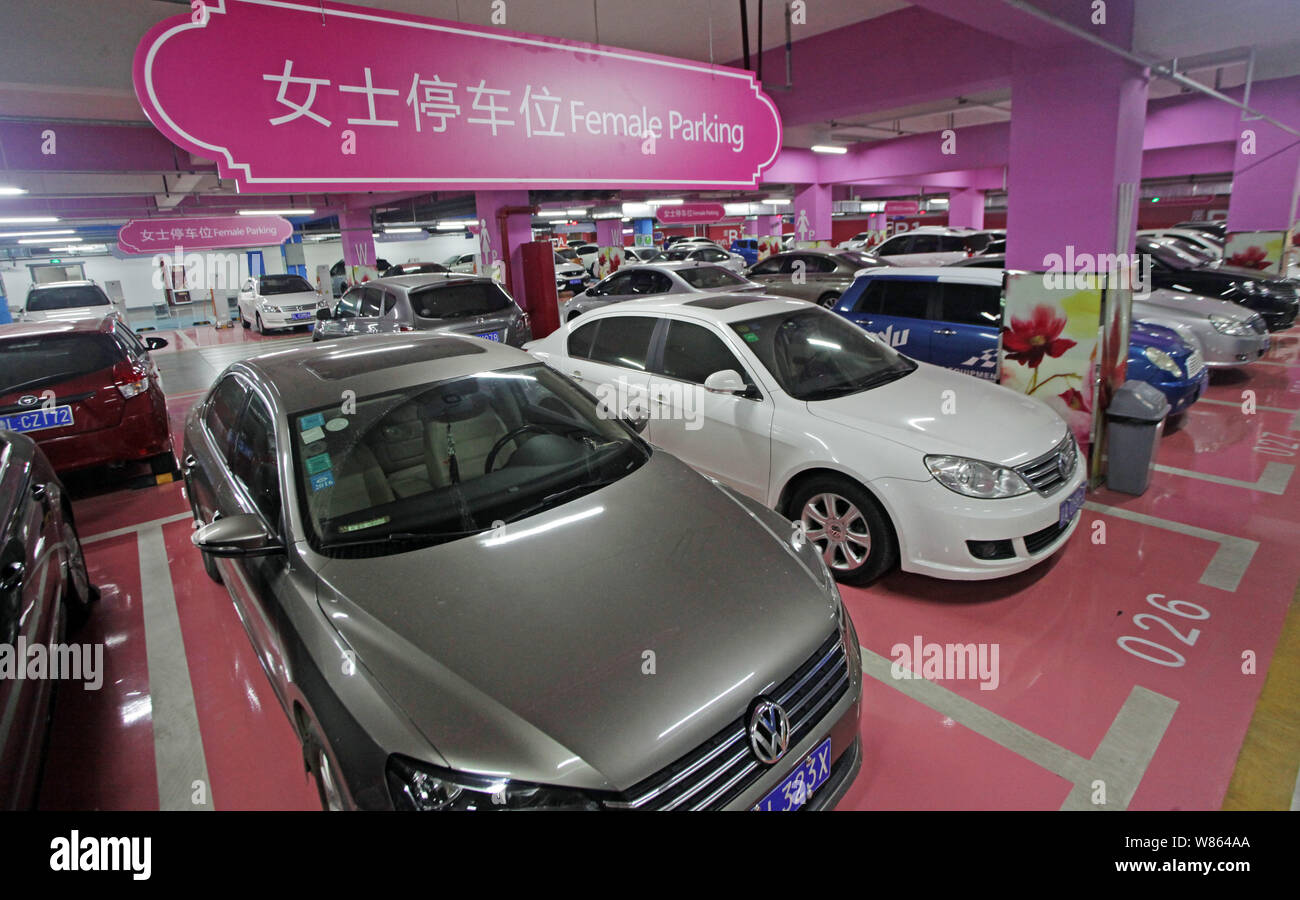 Female parked in mall hi-res stock photography and images - Alamy