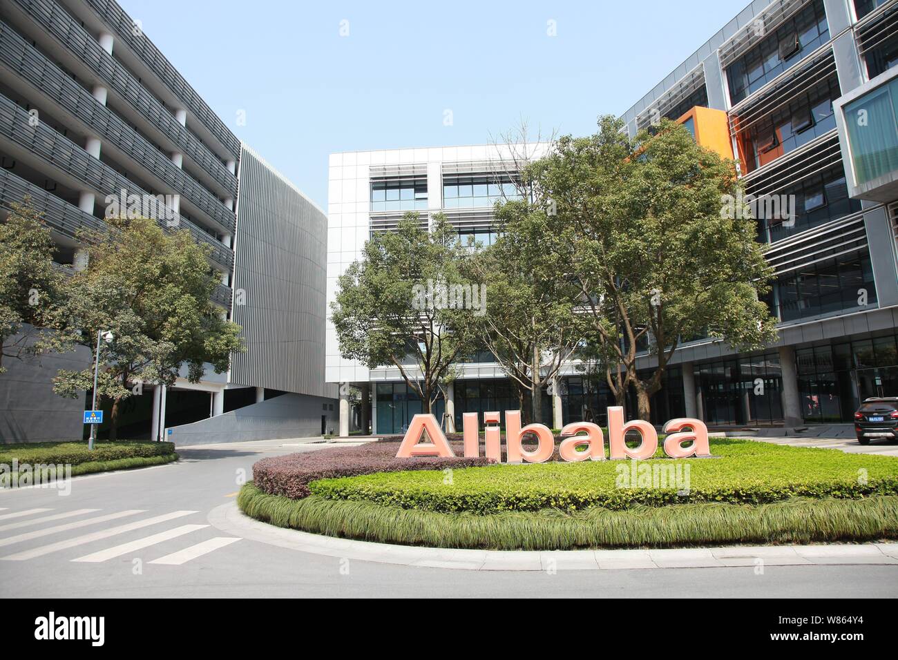 --FILE--The logo of Alibaba in front of the headquarters of Chinese e ...