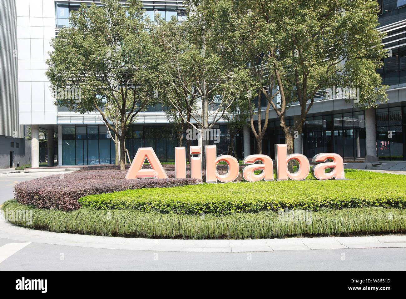 --FILE--The logo of Alibaba in front of the headquarters of Chinese e ...