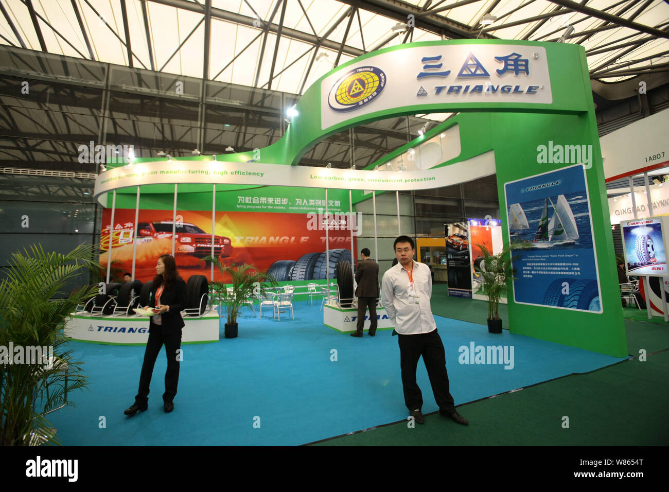 China triangle hi-res stock photography and images - Alamy