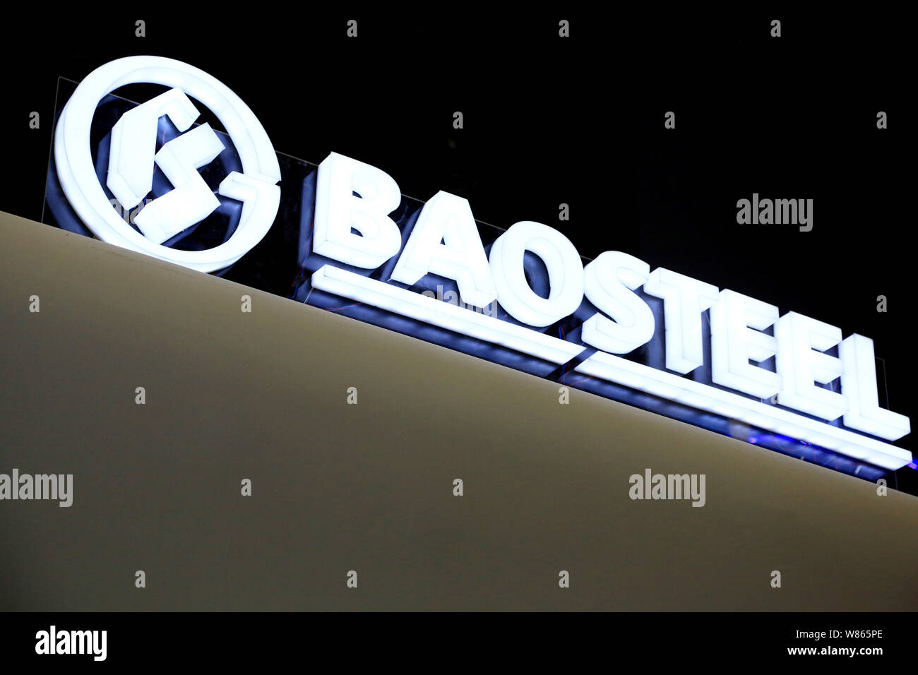 Hebei iron and steel group hi-res stock photography and images - Alamy