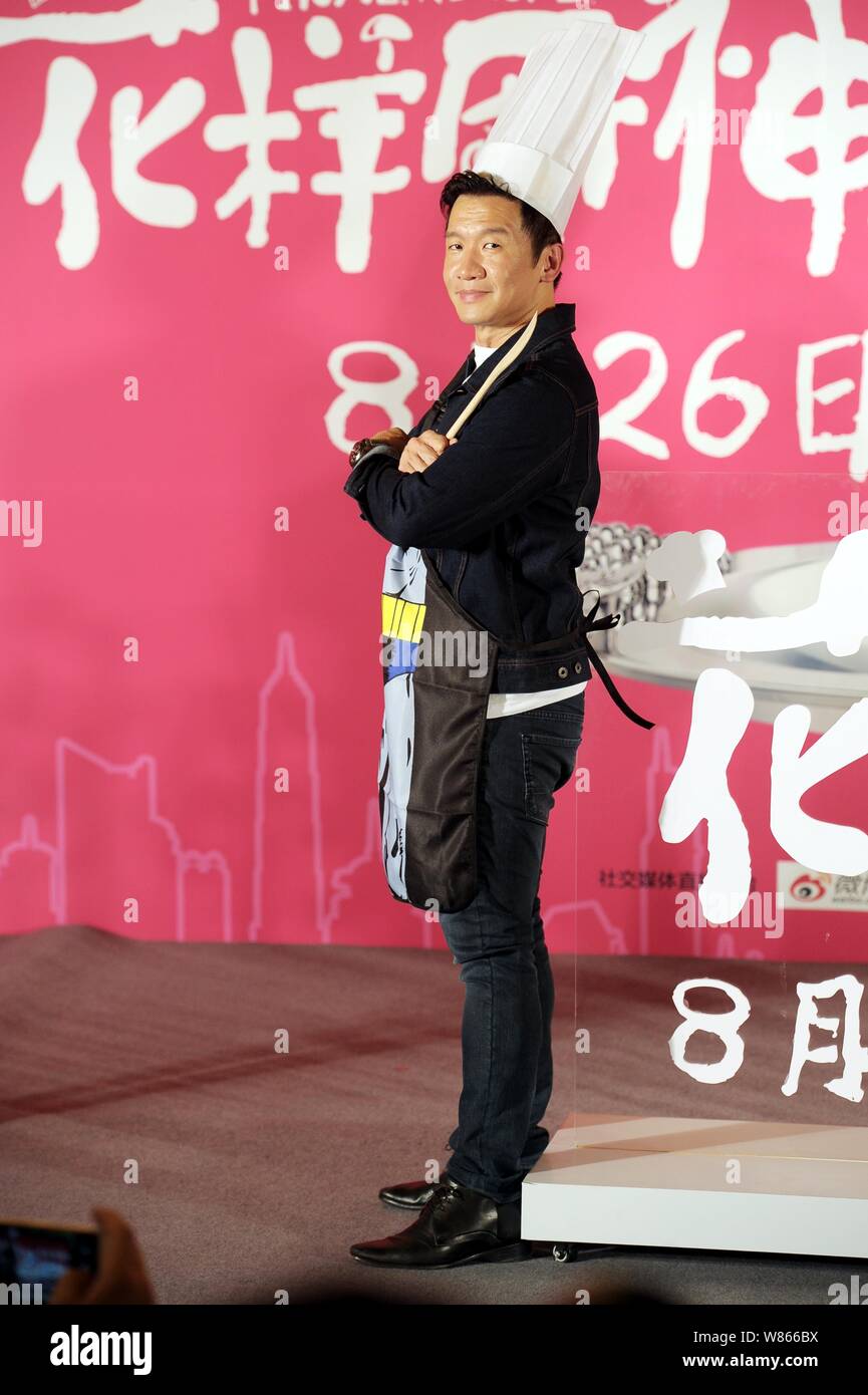 Singaporean actor Ng Chin Han poses at a press conference to promote ...