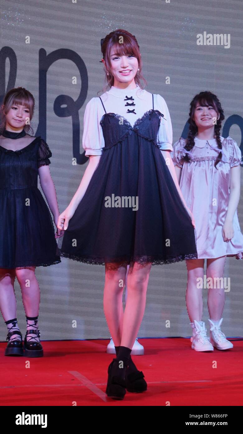 Japanese model Rie Matsuoka, front, attends promotional event for her ...