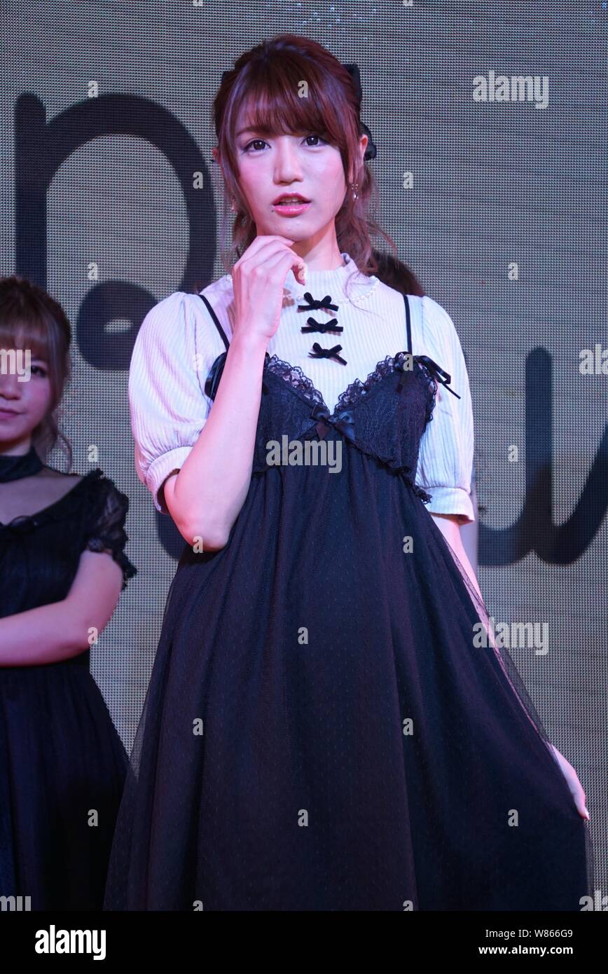 Japanese model Rie Matsuoka, front, attends promotional event for her ...