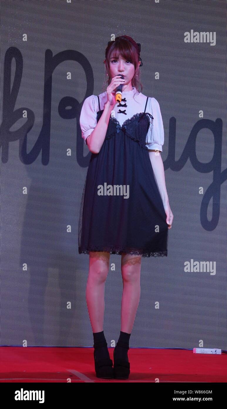 Rie matsuoka hi-res stock photography and images - Alamy