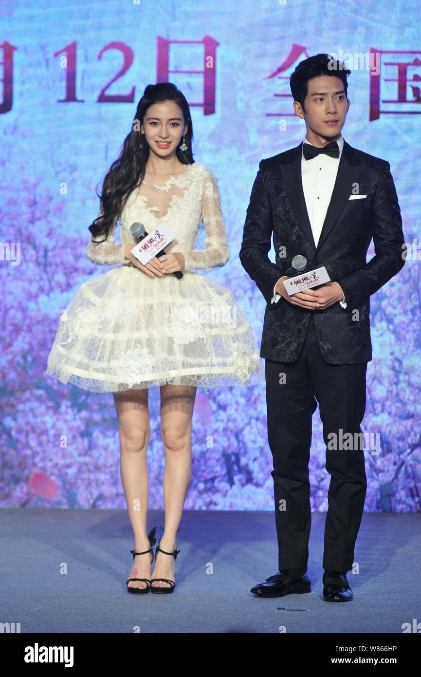 Love o2o hi-res stock photography and images - Alamy