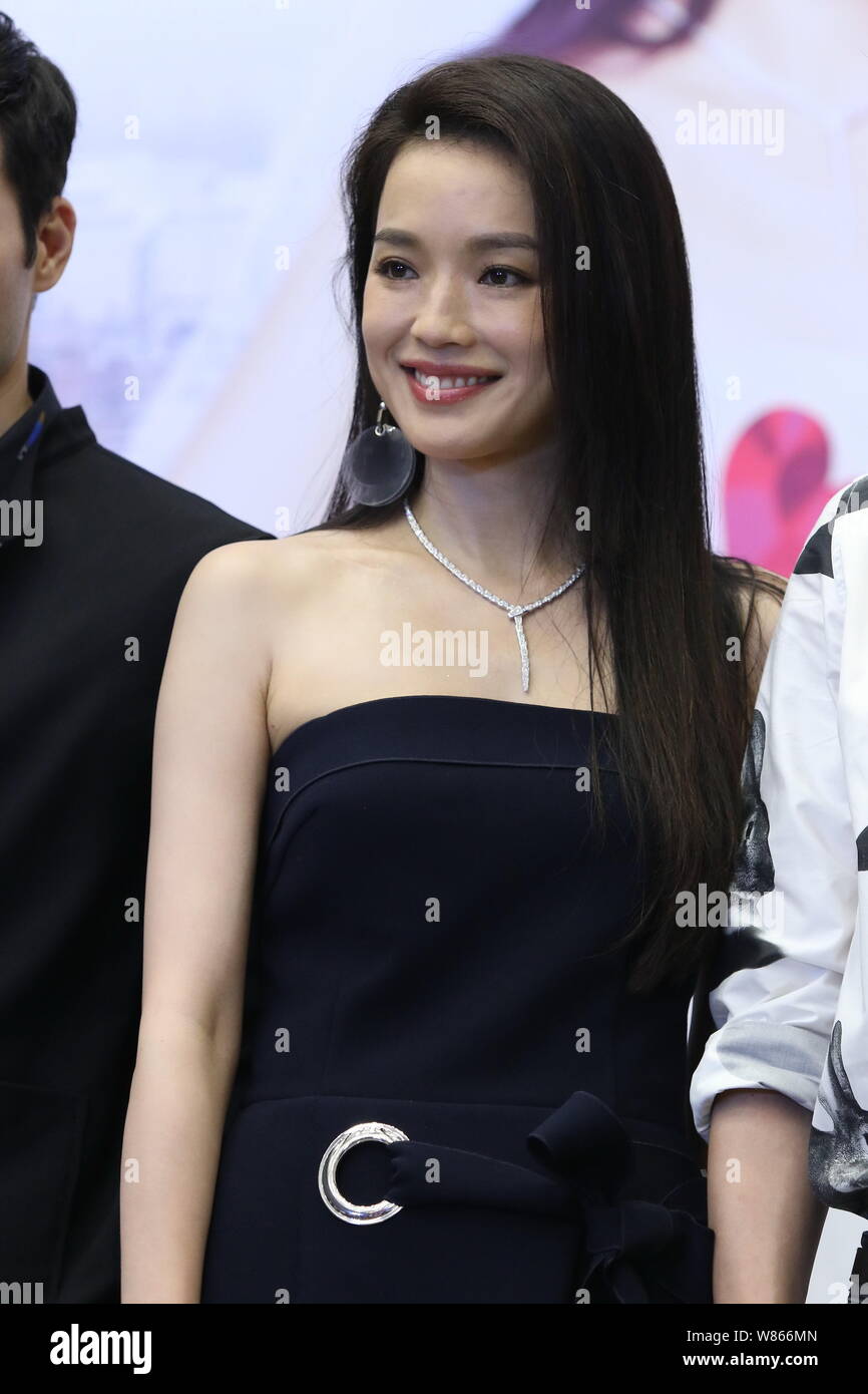 Taiwanese actress Shu Qi attends a press conference to promote her new ...