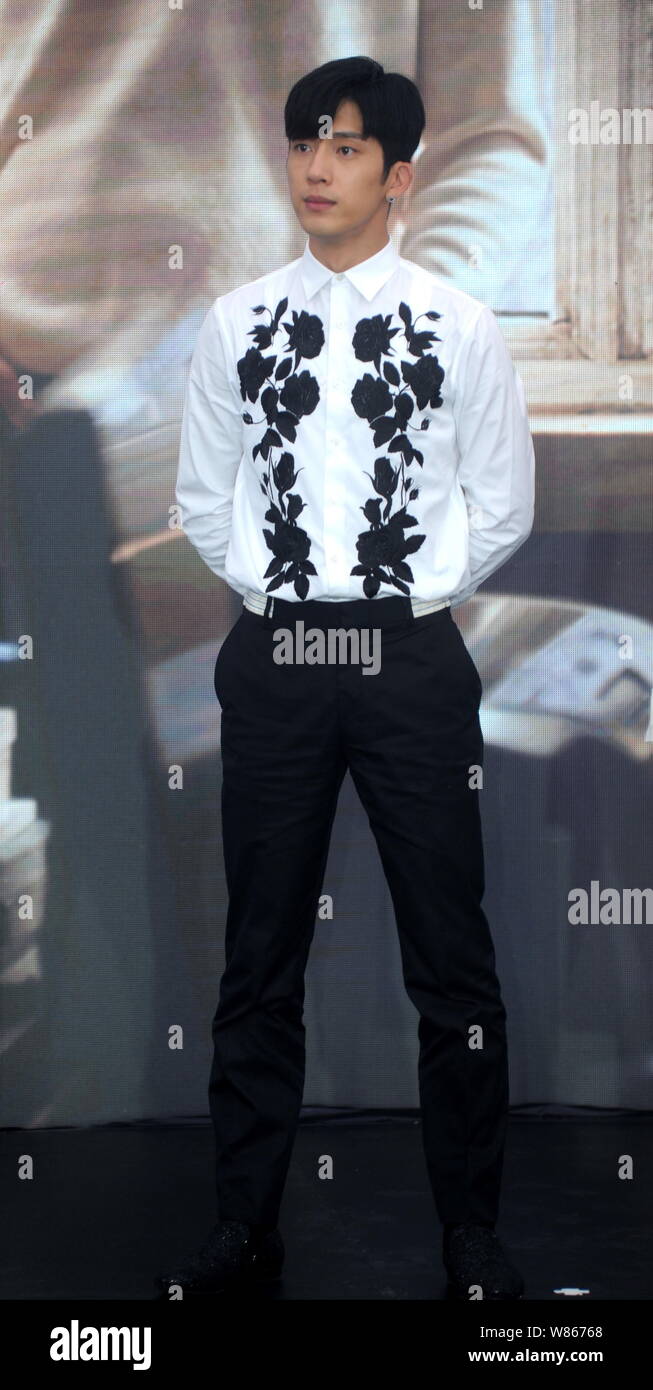 Love o2o hi-res stock photography and images - Alamy