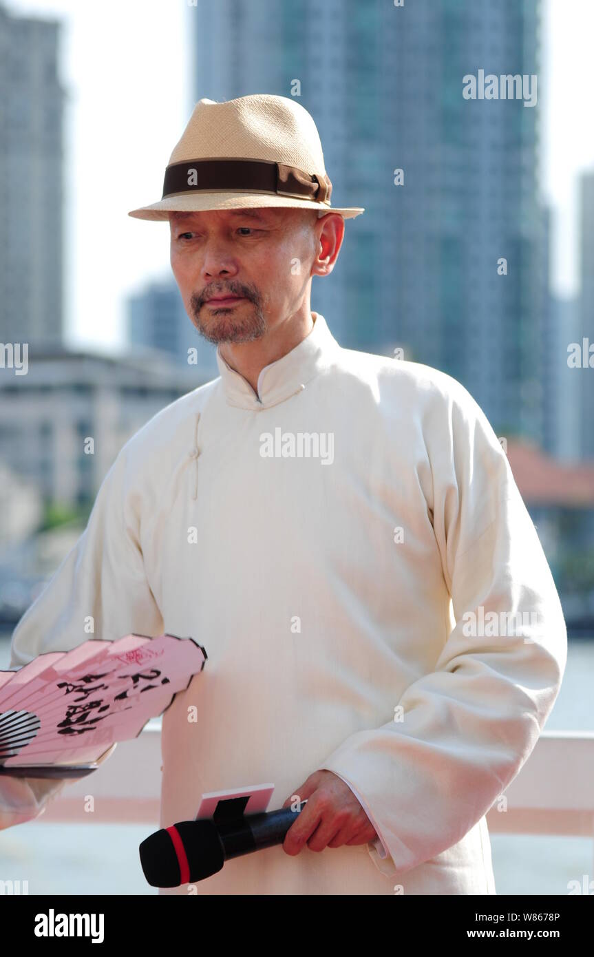Chinese actor Ge You attends a press conference for the premiere of his ...