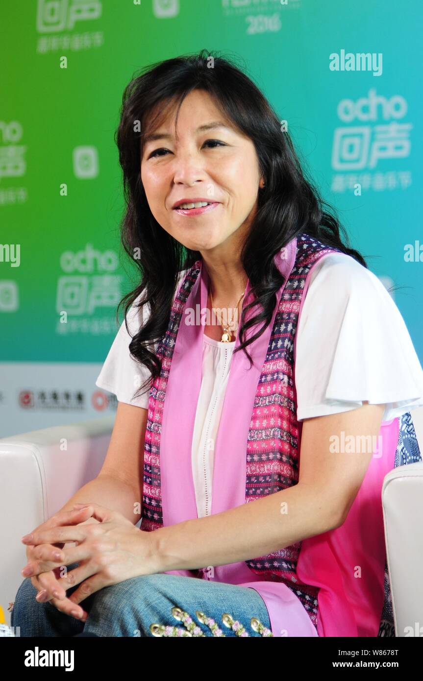 Japanese-Brazilian bossa nova singer Lisa Ono attends an interview ...