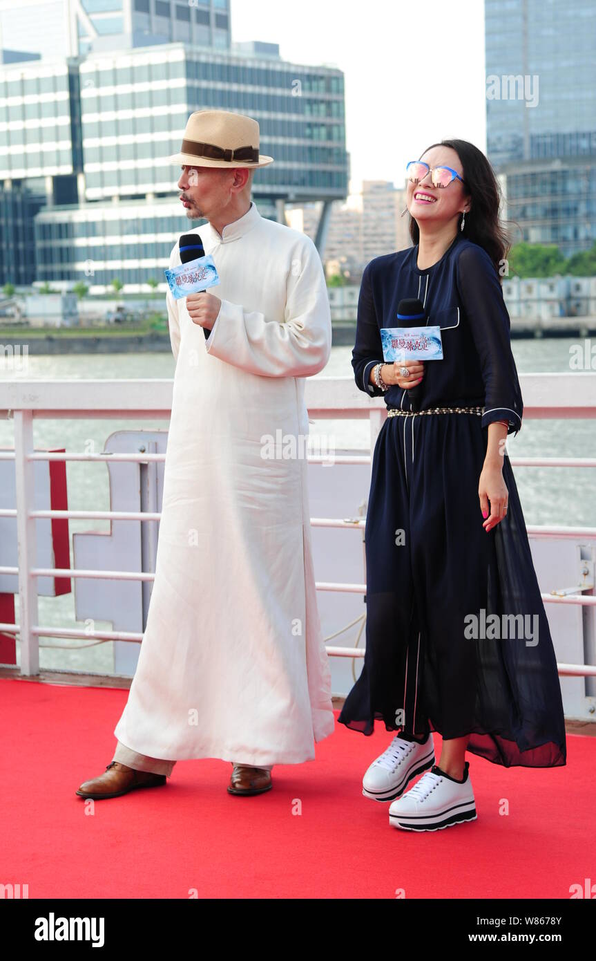Chinese actress Zhang Ziyi, right, and Chinese actor Ge You attend a ...